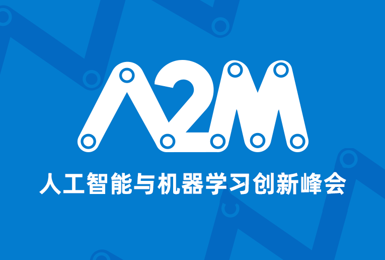 技术大会-软件研发管理培训、咨询服务-MSUP